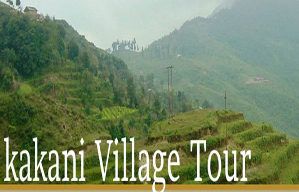 Kakani Village Tour, Kakani Village Tour with A1 Excursion Adventure ...