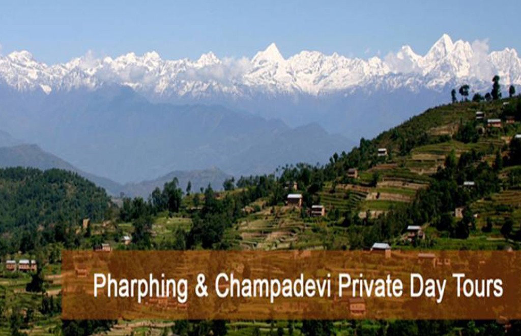 Pharping and Champadevi Hiking, Pharping and Champadevi Hiking with A1 ...